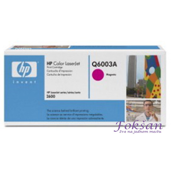 Toner HP Magenta Q6003A Original