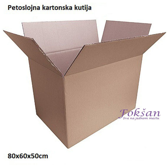 Kartonska kutija – petoslojna 80x60x50cm