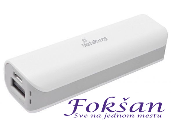 MediaRange PowerBank 2600mAh