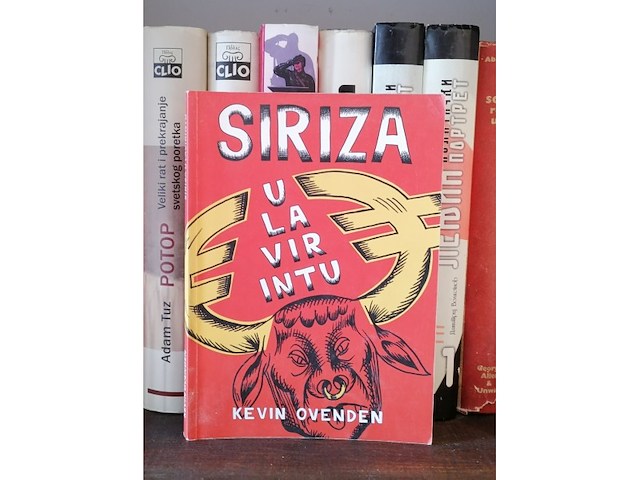 SIRIZA U LAVIRINTU  Kevin Ovenden