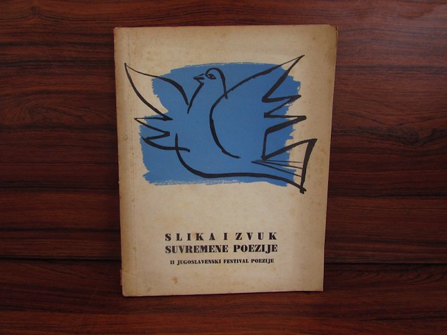 Slika i zvuk suvremene poezije (1958.)