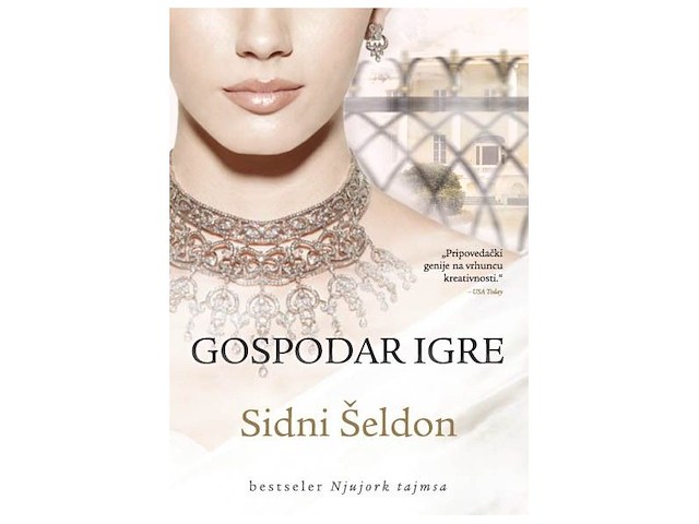 Gospodar igre - Sidni Šeldon