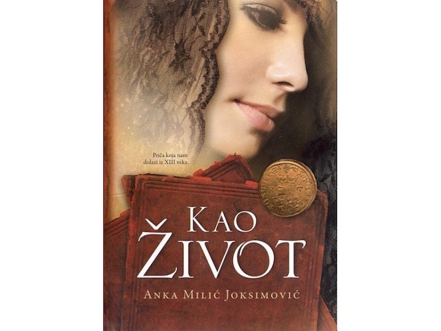 Kao život - Anka Milić Joksimović