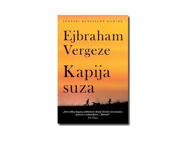 Kapija suza - Ejbraham Vergeze