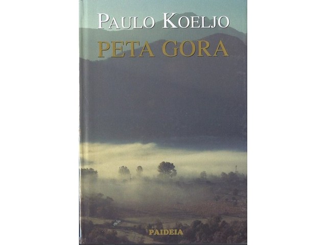 Peta gora - Paulo Koeljo