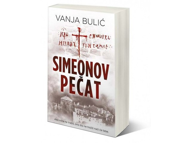 Simeonov pečat - Vanja Bulić