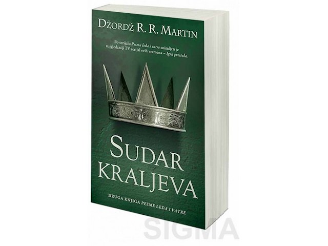 Sudar kraljeva - Džordž R. R. Martin