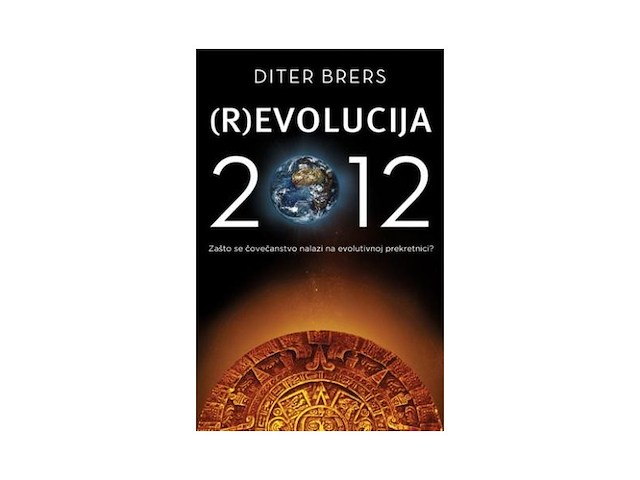 (R)evolucija 2012 - Diter Brers