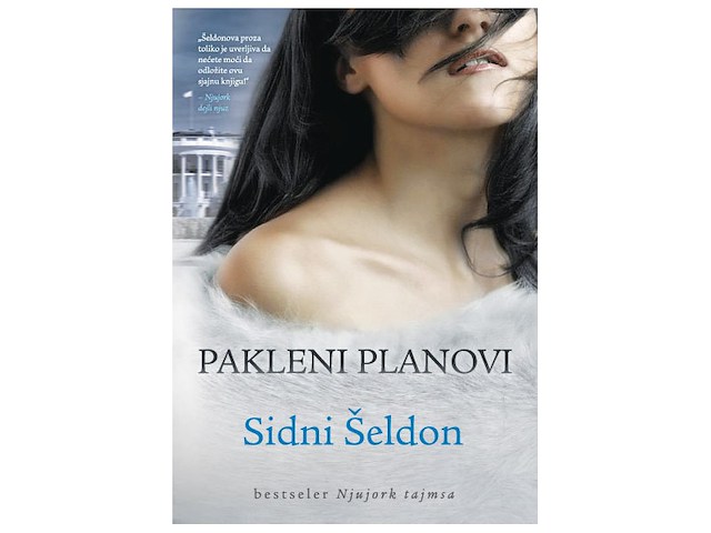 Pakleni planovi - Sidni Šeldon