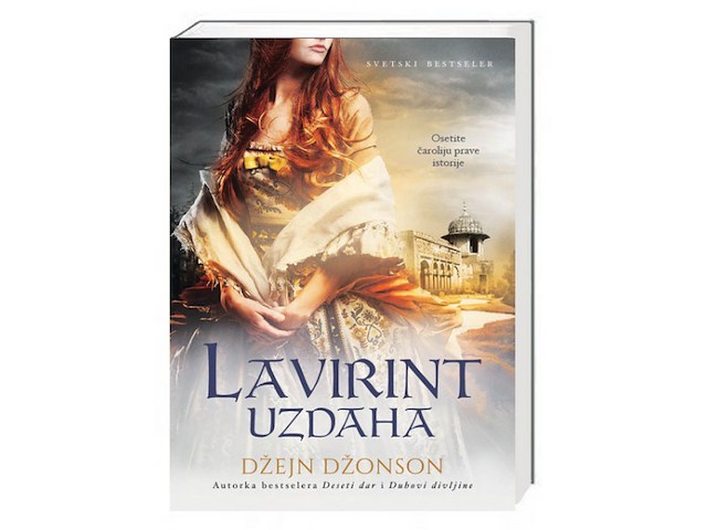 Lavirint uzdaha - Džejn Džonson