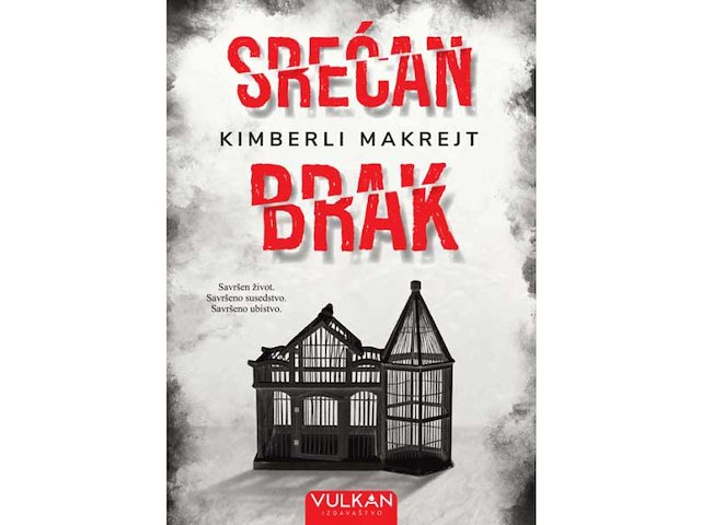 Srećan brak - Kimberli Makrejt