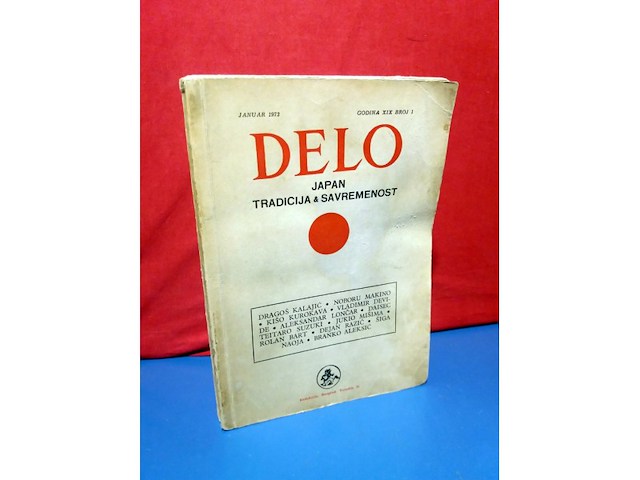 DELO 1, 1973, JAPAN TRADICIJA I SAVREMENOST