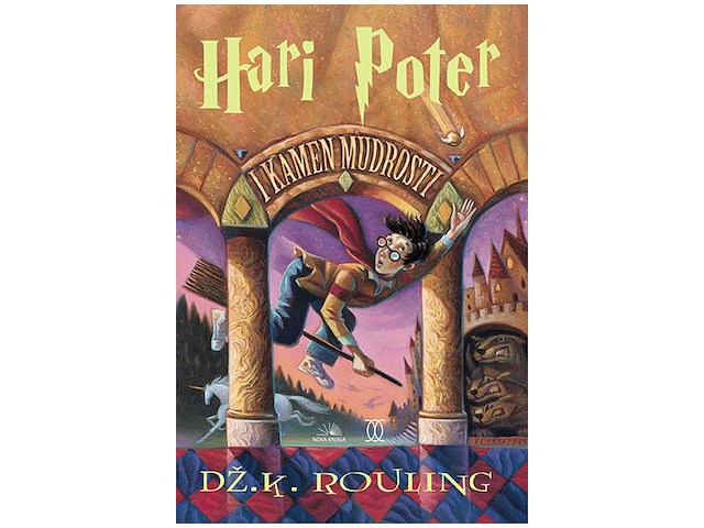 Hari Poter i kamen mudrosti (ijekavica) - Dž. K. Rouling
