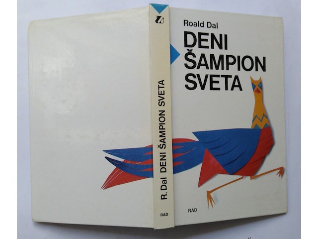 Roald Dal - Deni šampion sveta