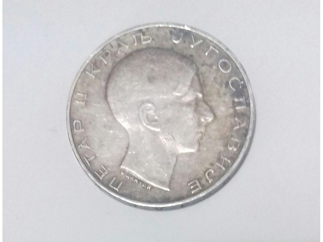 Srebro kovanica 50 dinara Petar II kralj Jugoslavije