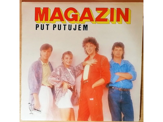 LP MAGAZIN - Put putujem (1986) 1. press, odlična