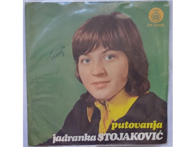 JADRANKA  STOJAKOVIC  -  PUTOVANJA