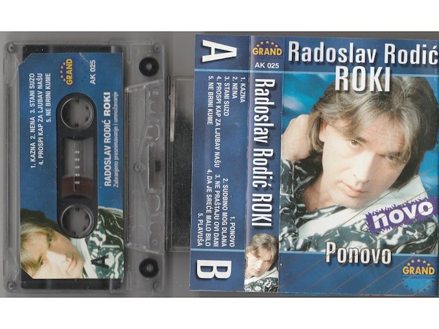 RADOSLAV ROFIĆ ROKI - Ponovo