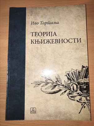 Teorija književnosti, Ivo Tartalja, zavod