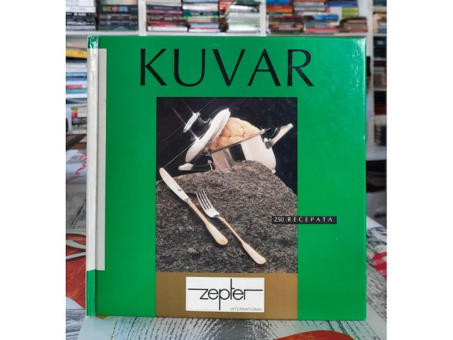 Kuvar Zepter