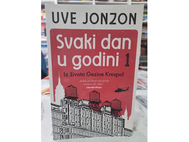 Svaki dan u godini 1 - Uve Jonzon