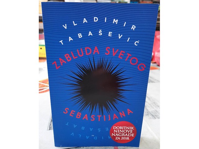 Zabluda svetog Sebastijana - Vladimir Tabašević