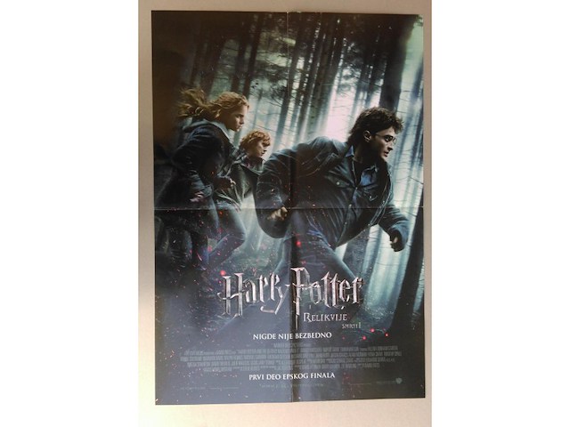 Harry Potter i Relikvije smrti I, 2010 g. Retko !!!