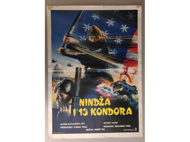 Nindža i 13 Kondora / Ninjas, Condors 13, 1987 g. Retko
