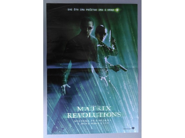 Matrix: Revolutions,  2003 g.