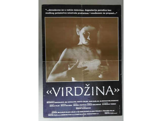 Virgina / Virdzina, 1991 g. Retko !!!
