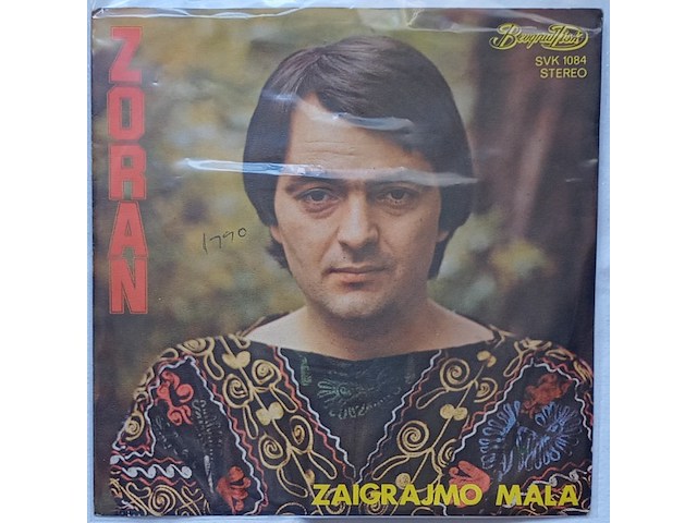 ZORAN  MILIVOJEVIC  -  ZAIGRAJMO  MALA