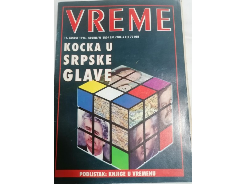 VREME br 251 14.08.1995.