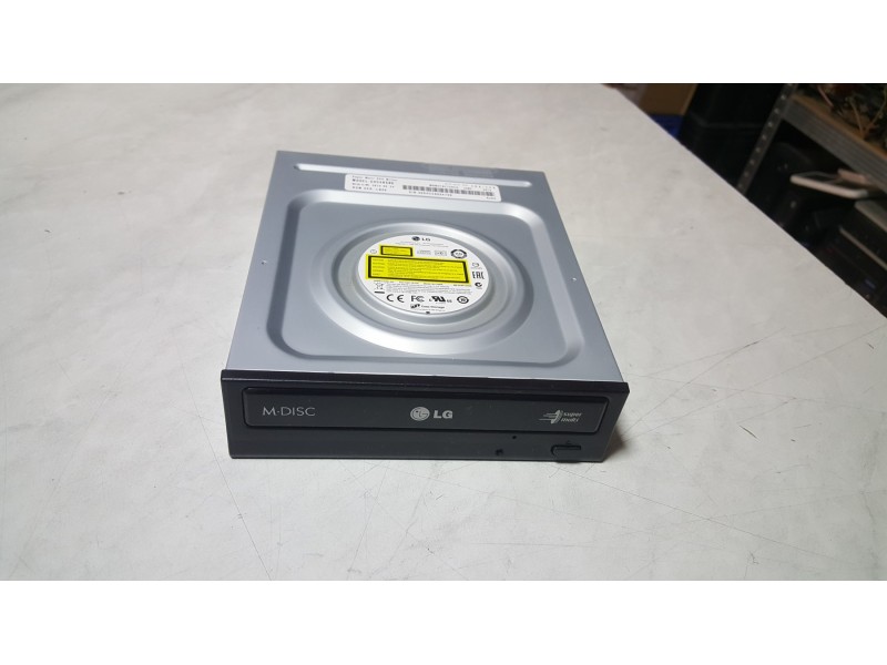 dvd rw sata lg ispravan