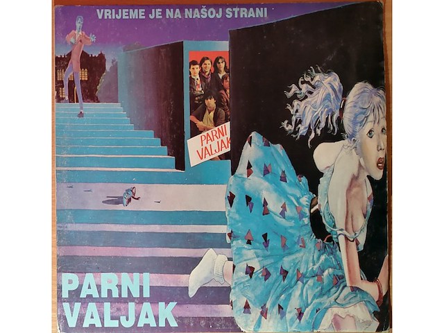 LP PARNI VALJAK - Vrijeme je na našoj strani, Suzy, VG