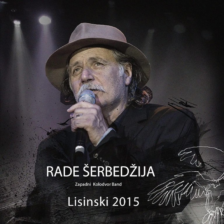 RADE ŠERBEDŽIJA I ZAPADNI KOLODVOR - Lisinski 2015