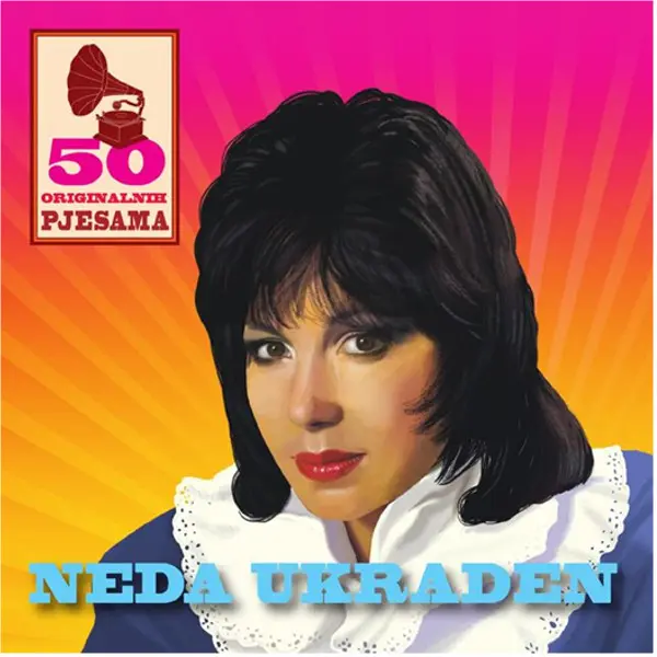 NEDA UKRADEN - 50 Originalnih Pjesama