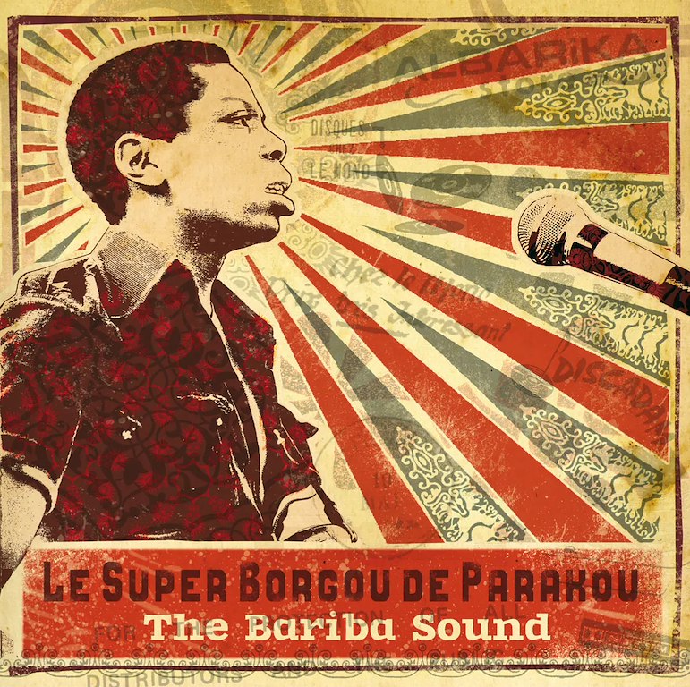 LE SUPER BORGOU DE PARAKAOU - The Bariba Sound