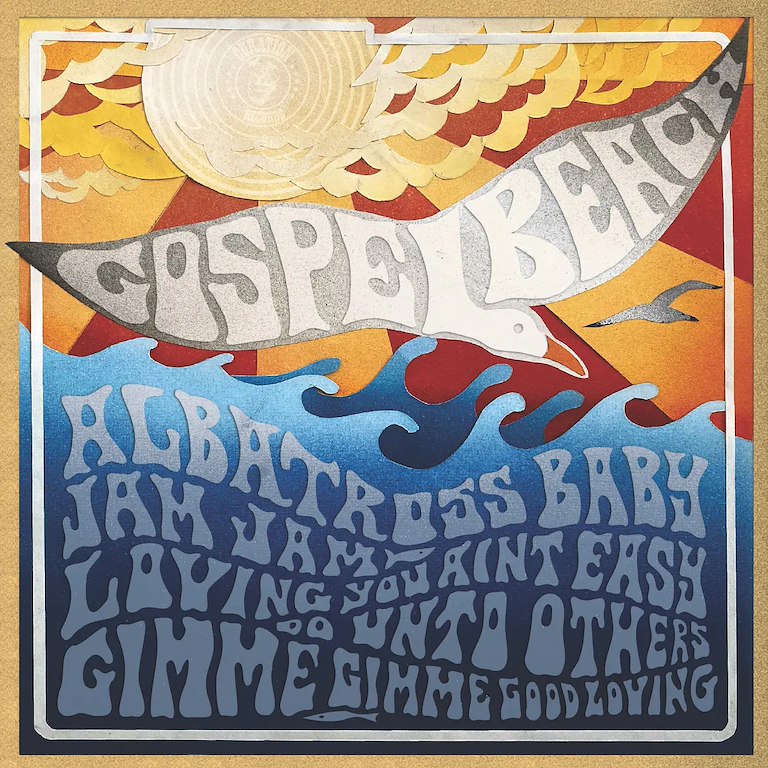 GOSPELBEACH - Jam Jam Ep -MLR-