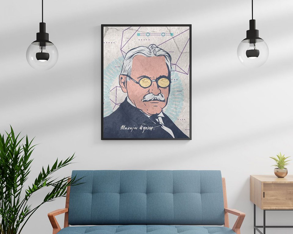 Mihajlo Pupin - Art Print 30x40cm