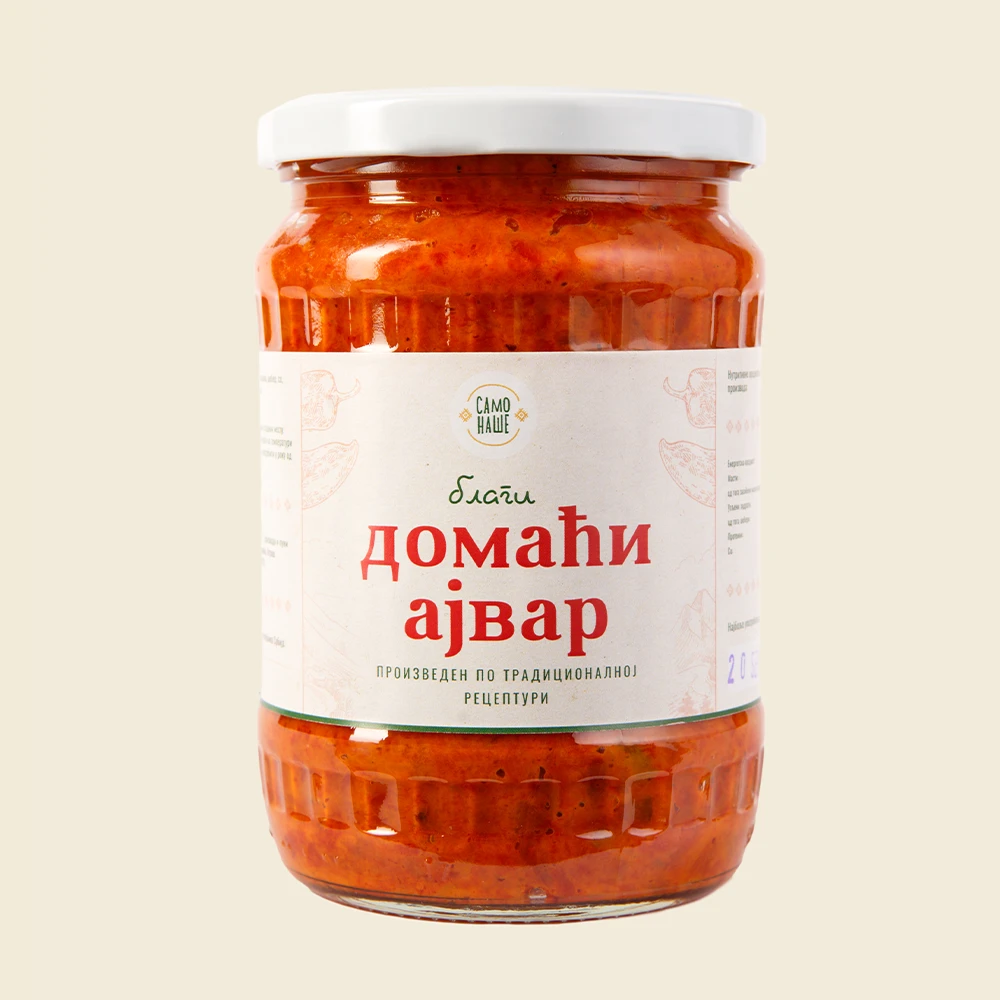 Domaći ajvar blagi 600g