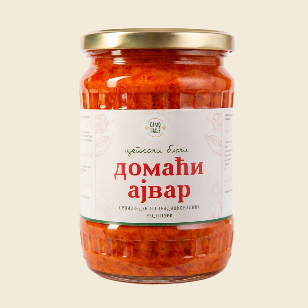 Domaći ajvar cepkani blagi 600g