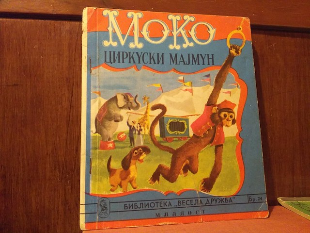 MOKO CIRKUSKI MAJMUN