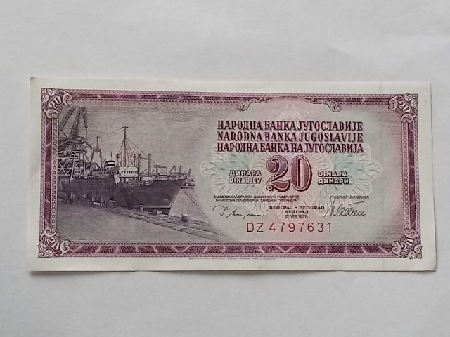 20 Dinara 1978.g - SFRJ - Brod - LEPA  -