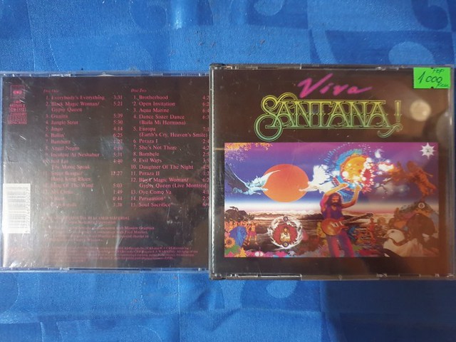 Santana ‎– Viva Santana!