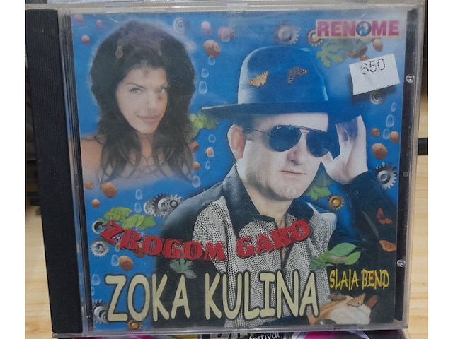 cd Zoka Kulina ....Zbogom Garo