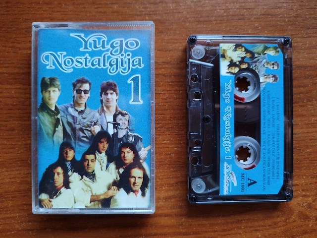 Various – Yugo Nostalgija 1