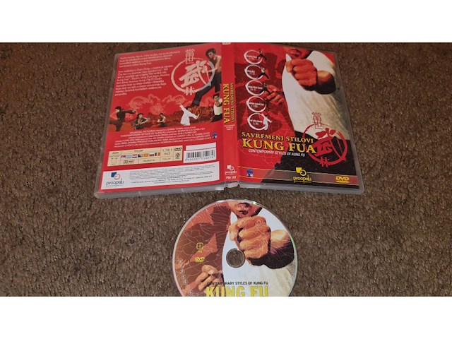 Savremeni stilovi Kung Fua DVD