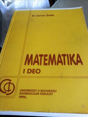 Z. Sami, Matematika , I deo. NOVA.