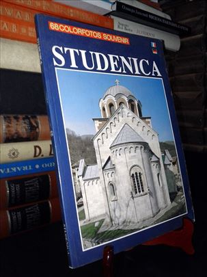 Studenica - Ljiljana i Janko Maglovski