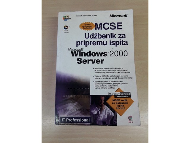 Windows 2000 Server MCSE udžbenik za ispit